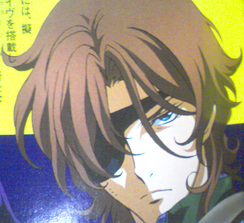 Gundam 00 Lockon Stratos